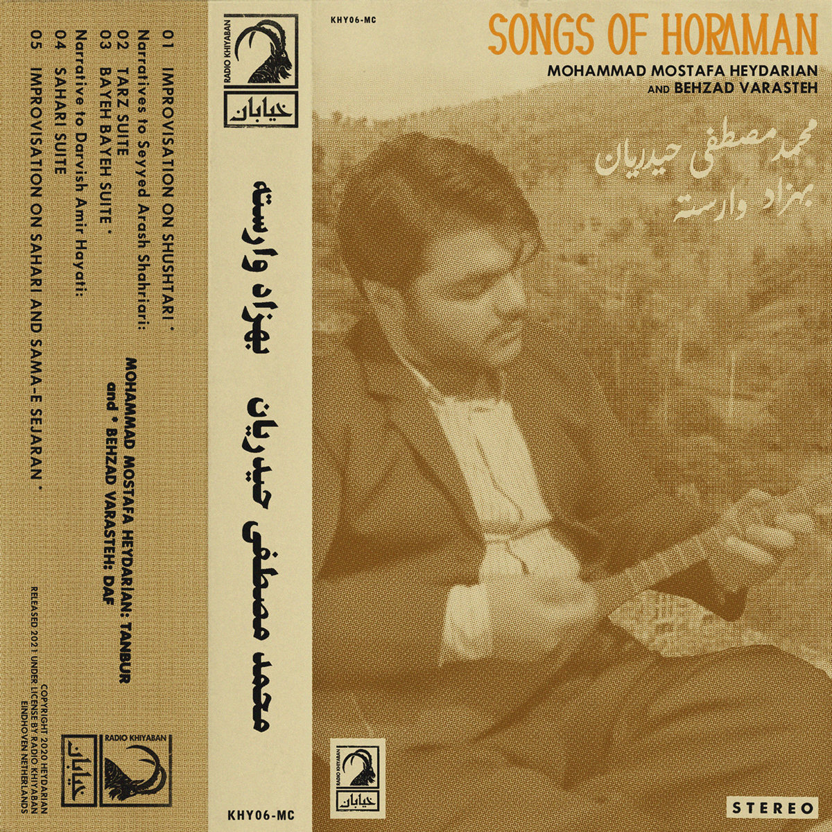 Best Kurdish Music albums of 2021 - Rate Your Music